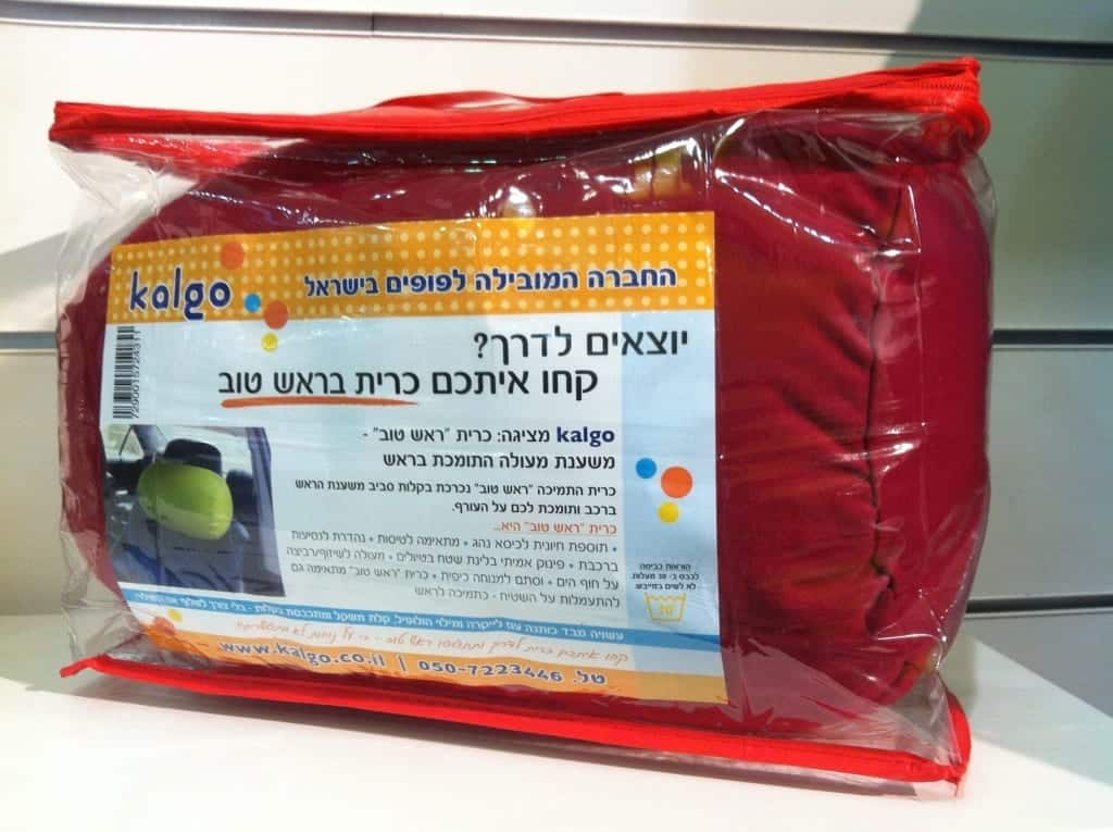 כרית למושב הנהג אדום | קלגו (Kalgo)