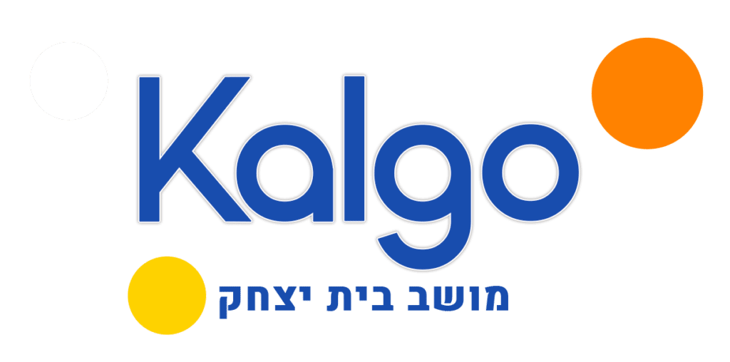 פופים, במבחר רחב פופים לילדים, פוף ישיבה | קלגו יצרן פופים